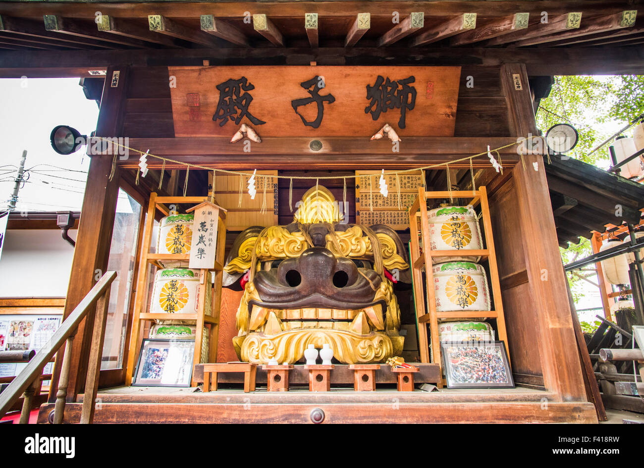 Namiyoke inari jinja shrine hi-res stock photography and images - Alamy