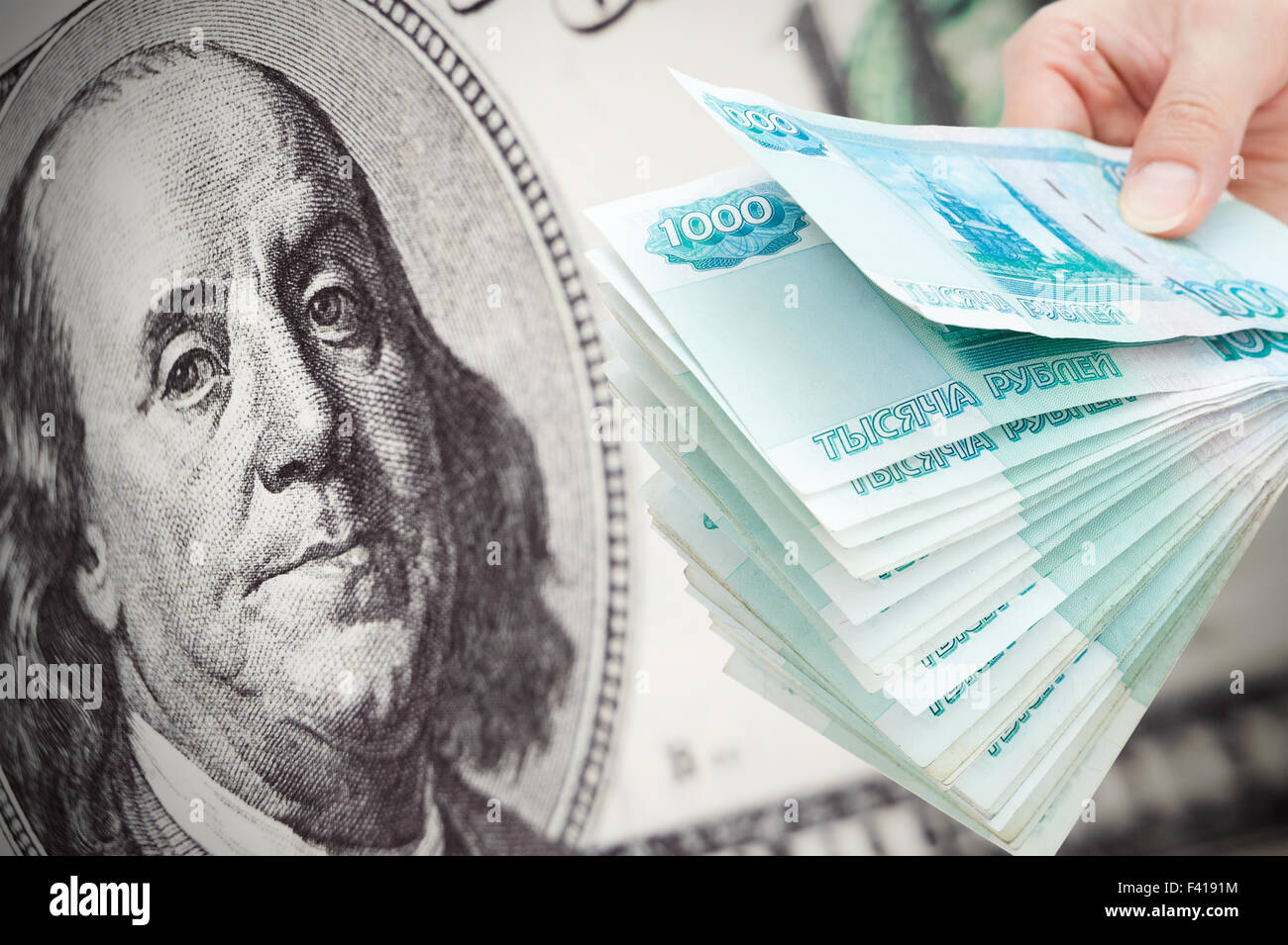 Russian rouble collapse Stock Photo - Alamy