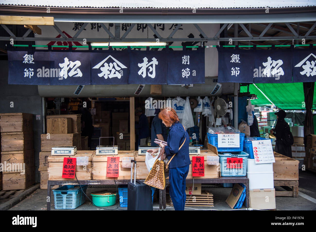 The Tsukiji Outer Market ( Jogai Shijo ),Chuo-Ku,Tokyo,Japan Stock ...