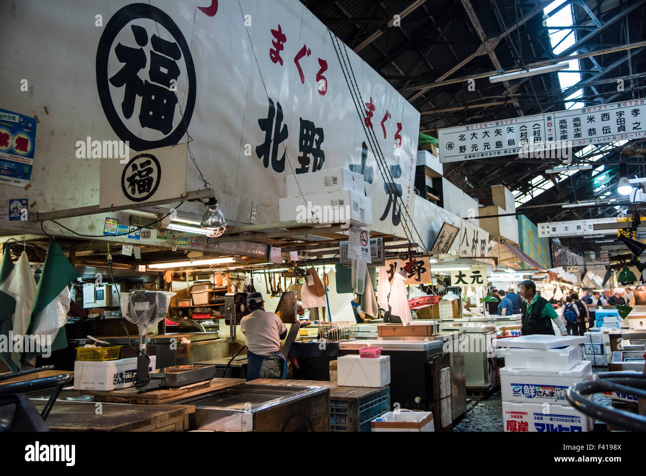 The Tsukiji Inner Market ( Jonai Shijo ),Chuo-Ku,Tokyo,Japan Stock Photo - Alamy