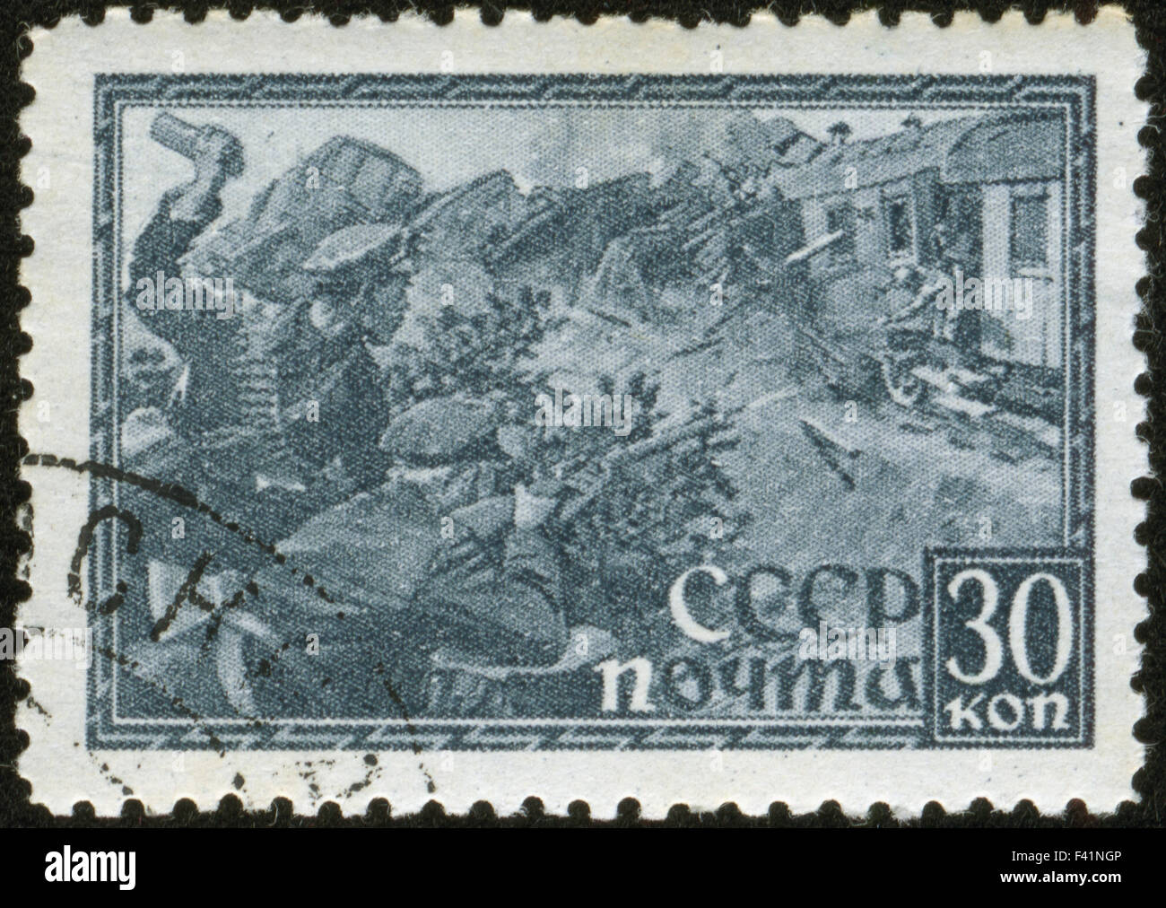 Burst stamp hi-res stock photography and images - Alamy