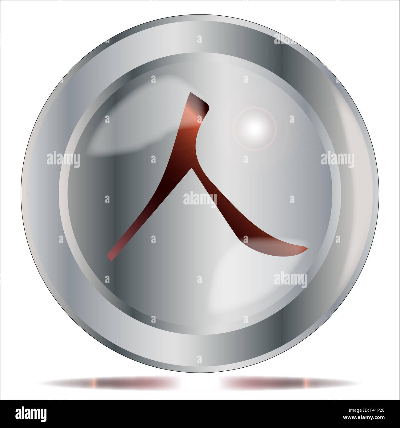 A large button over a white background with the Chinese symbol for man ...