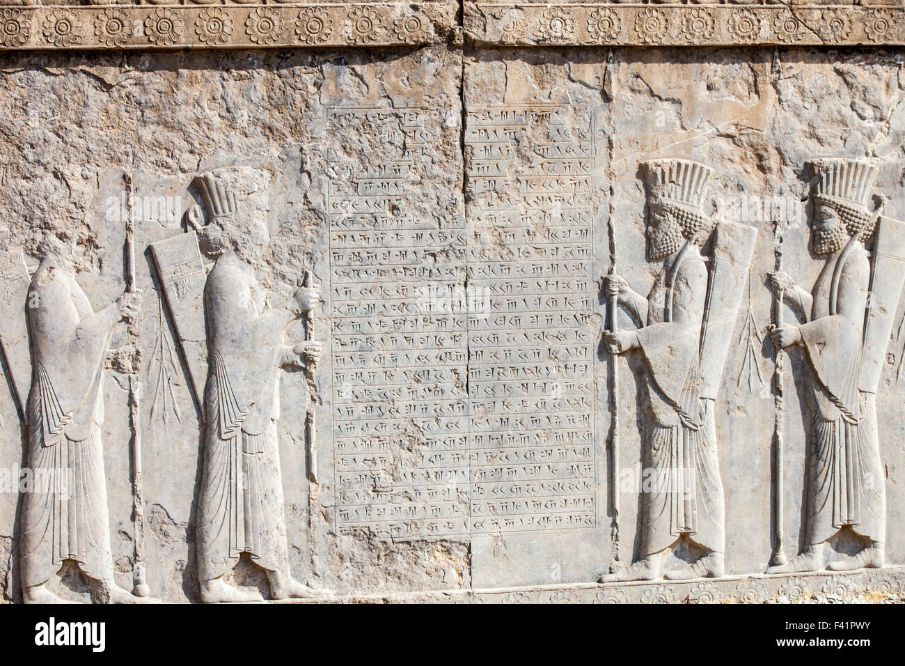 Persia xerxes painting hi-res stock photography and images - Alamy