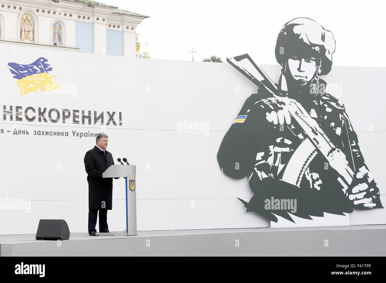 Kiev, Ukraine. 14th Oct, 2015. Ukrainian president PETRO POROSHENKO ...