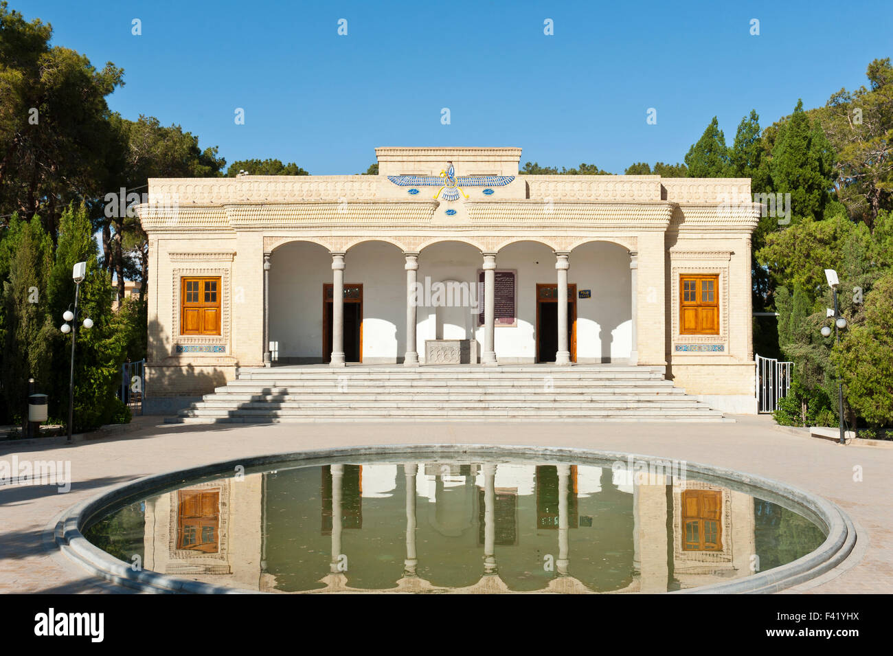 Atash behram hi-res stock photography and images - Alamy