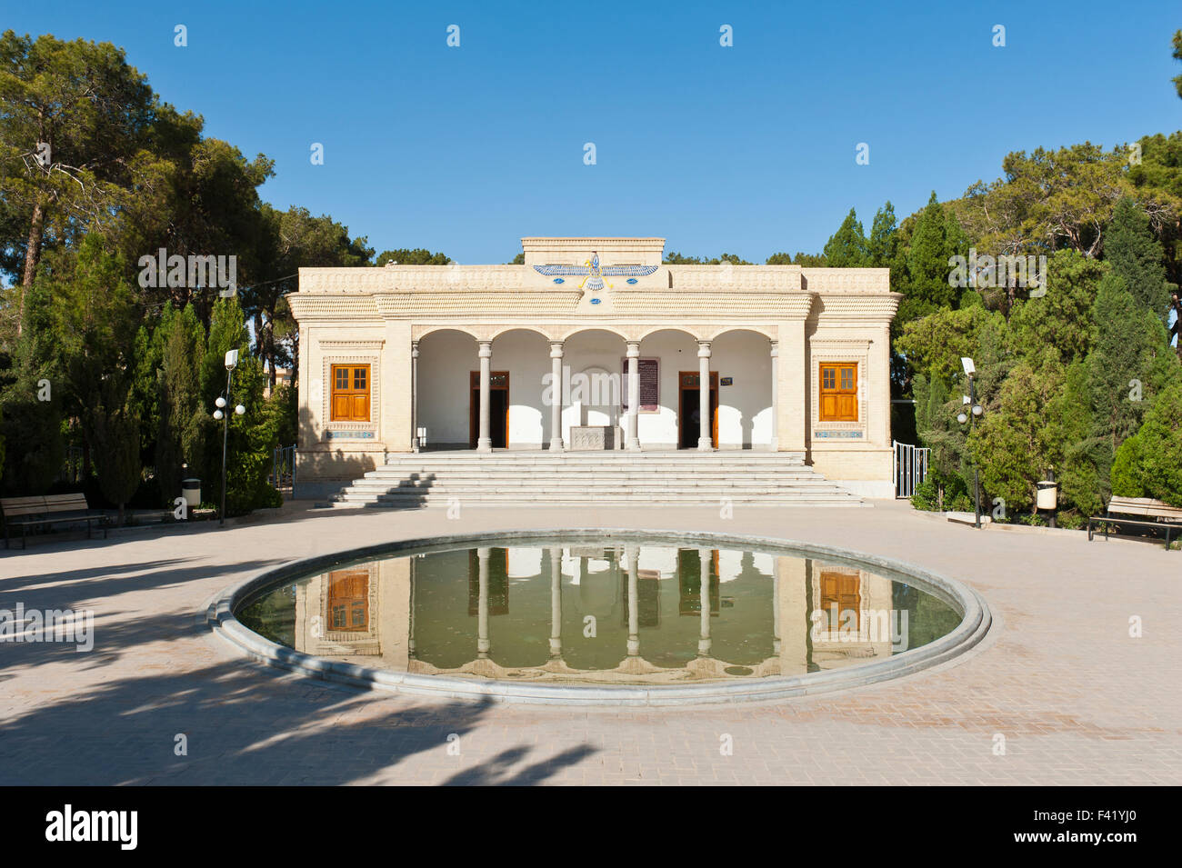 Zoroastrian Fire Temple In Yazd Iran Stock Photo Image