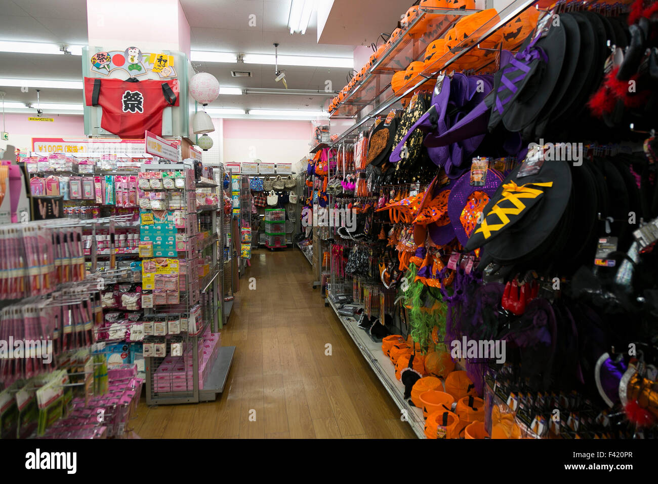 Various products on sale at Daiso store in Harajuku on October 14, 2015 ...