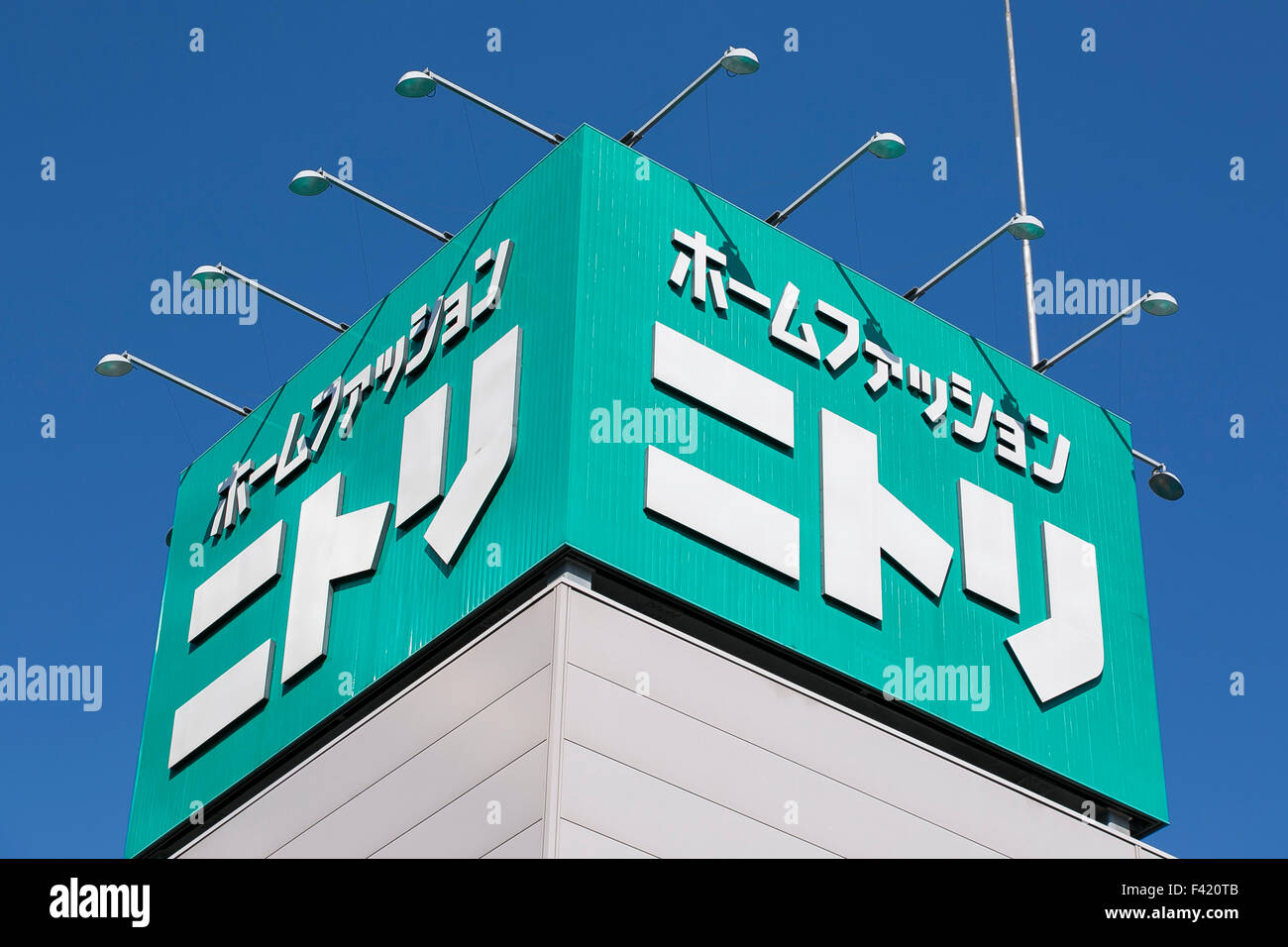 Nitori signboard on display at the entrance of its store in Minami ...