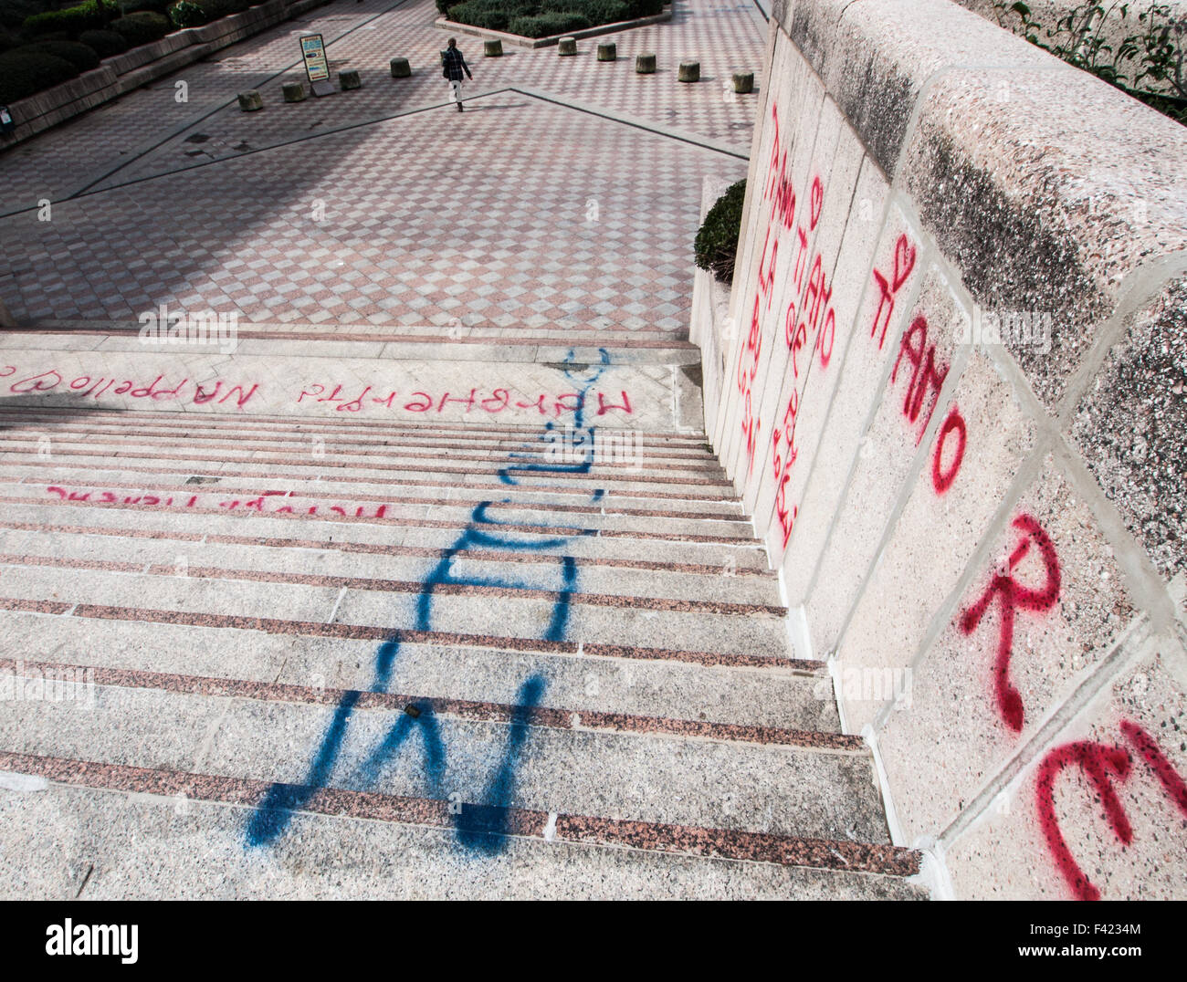 Directories hi-res stock photography and images - Alamy