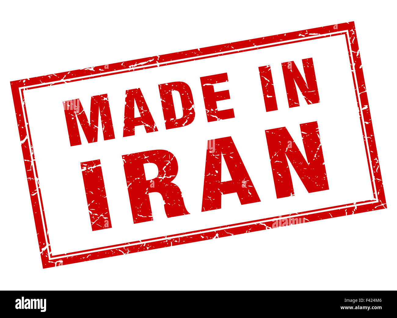 Made in iran seal hi-res stock photography and images - Alamy