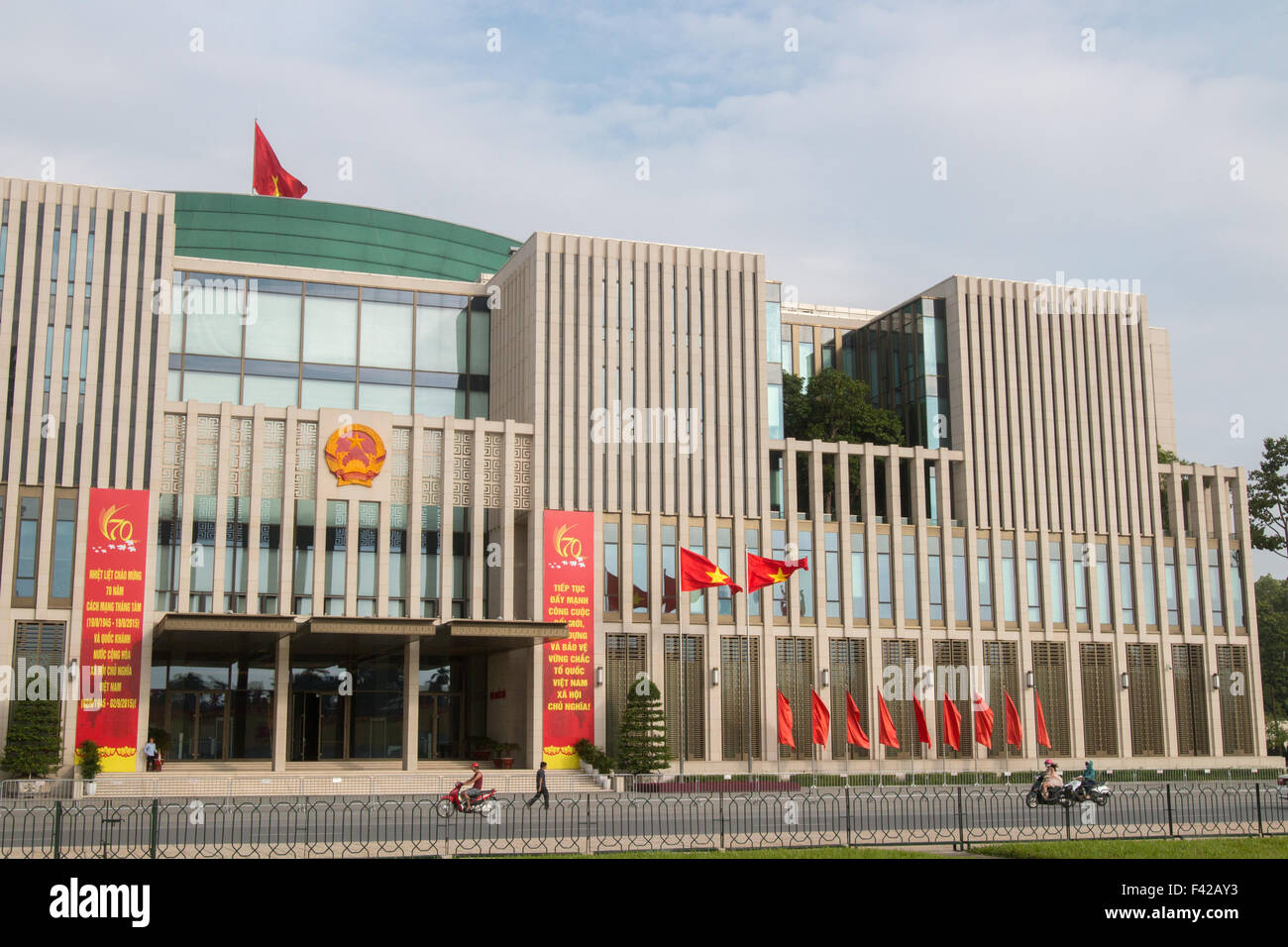 Government building in hanoi vietnam hi-res stock photography and images - Alamy