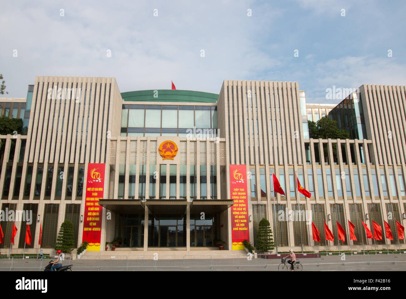 The new National Assembly Government Building in Hanoi opened in ...