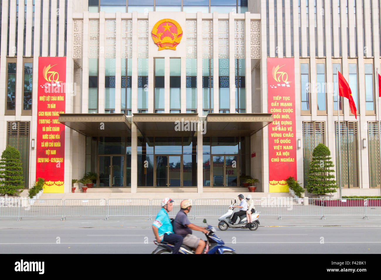 Vietnam hanoi re elected hi-res stock photography and images - Alamy