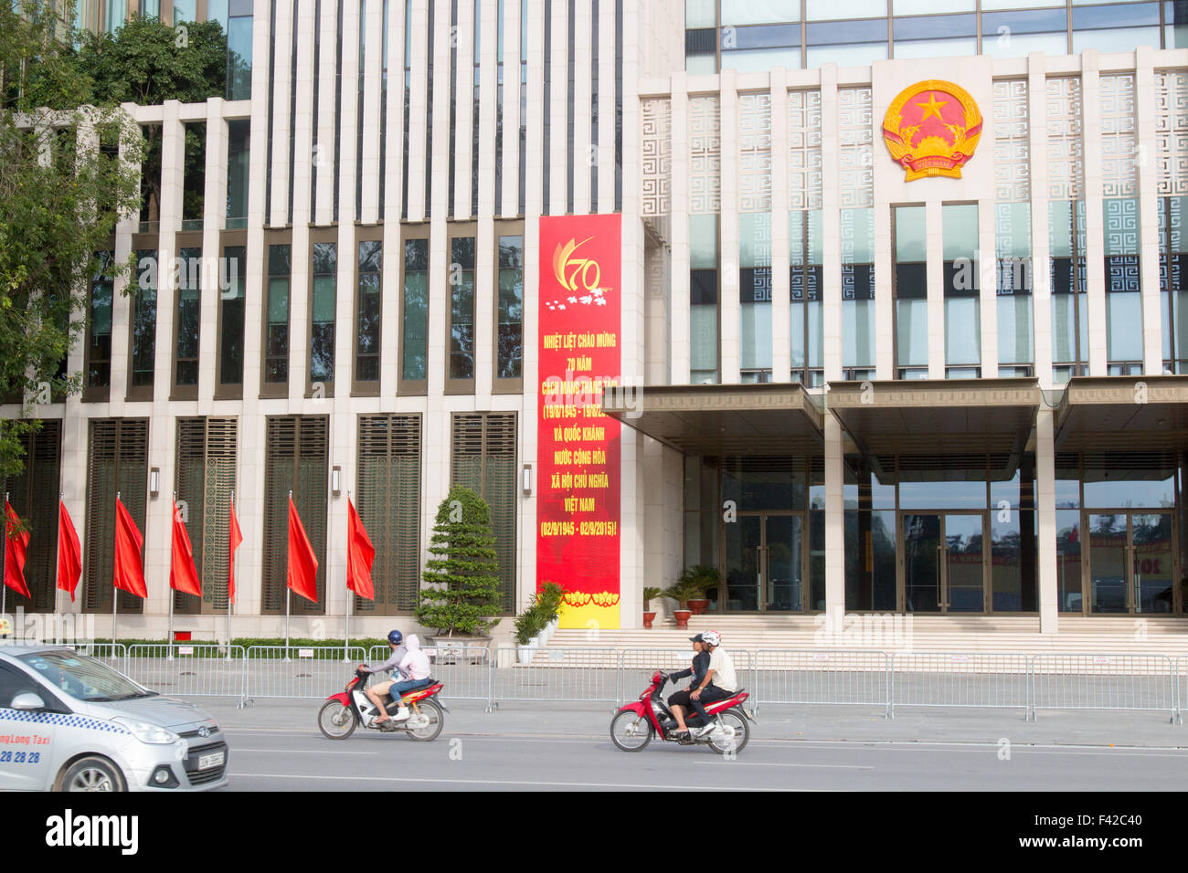 Government building in hanoi vietnam hi-res stock photography and ...