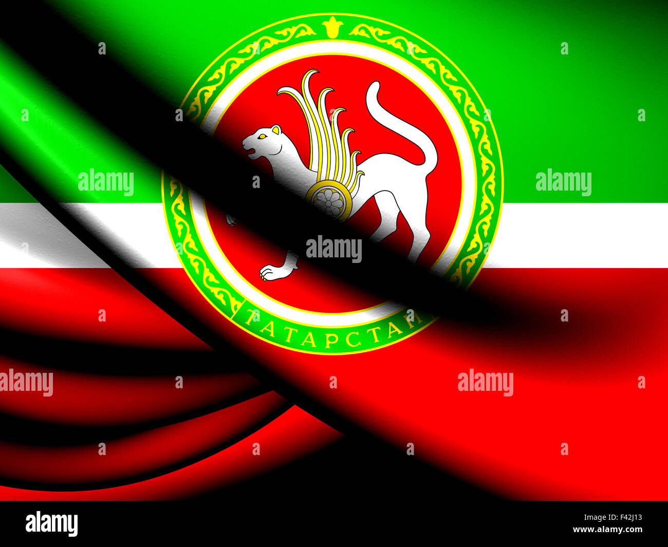Tatarstan flag hi-res stock photography and images - Alamy