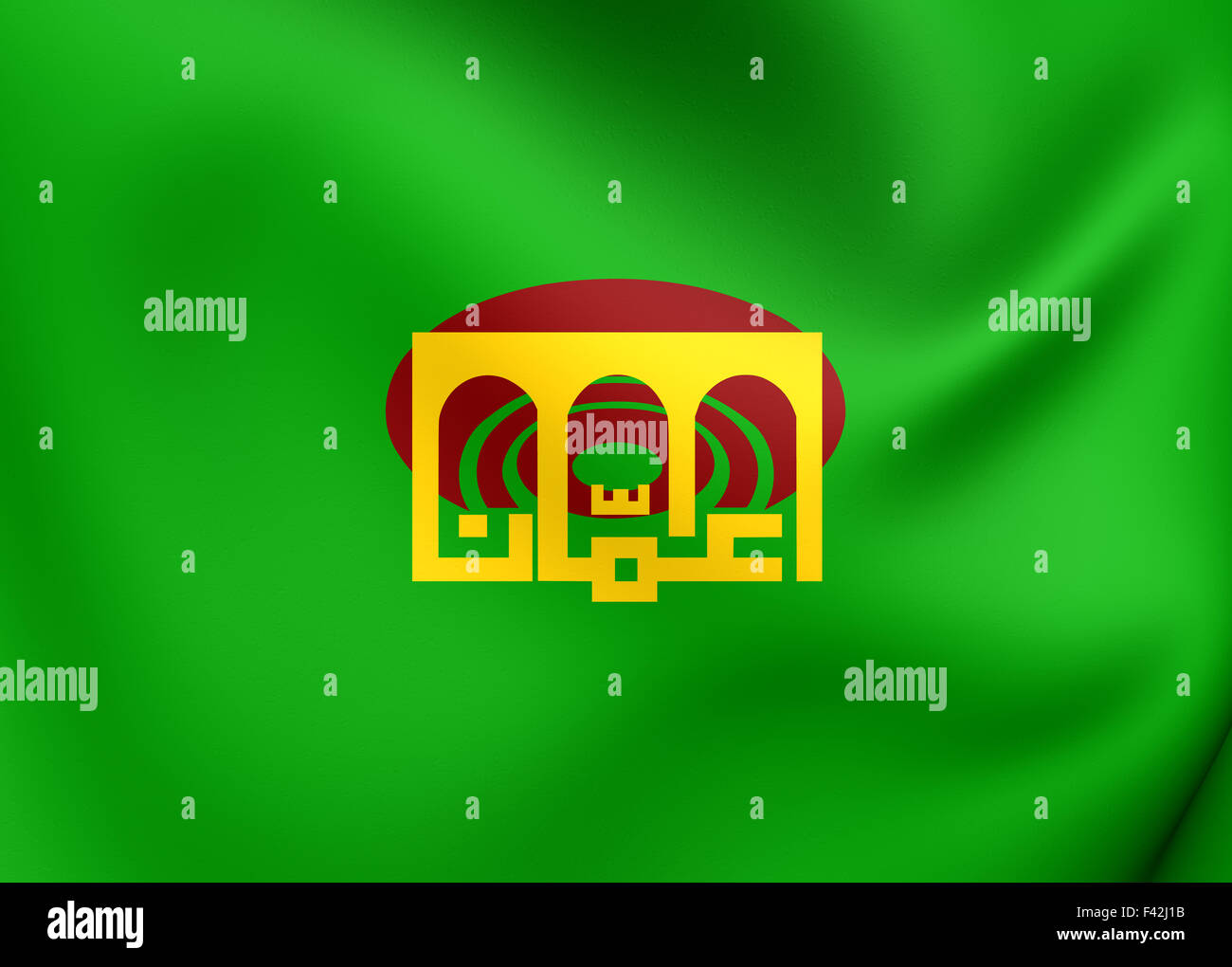 Flag of Amman Stock Photo - Alamy