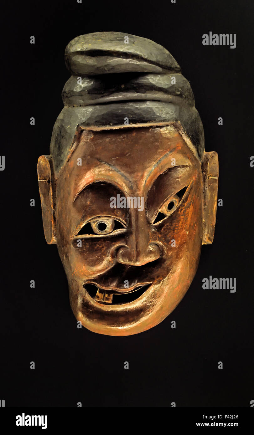 MS Qin wife of MR Qin ( Tujia people Dejiang Guizou ) Qing 1644 -1911 ...