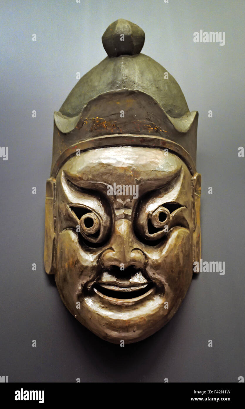 Mask of Zhou Cang ( Tujia people Dejiang Guizou ) Qing 1644 -1911 ...