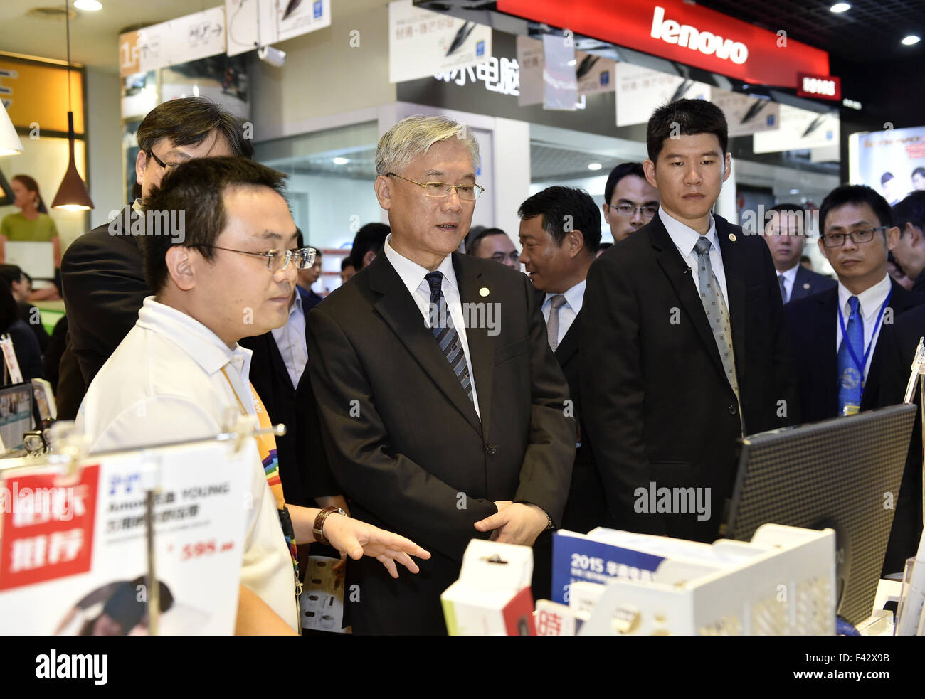 Guangzhou, China's Guangdong Province. 14th Oct, 2015. Taiwan's ...