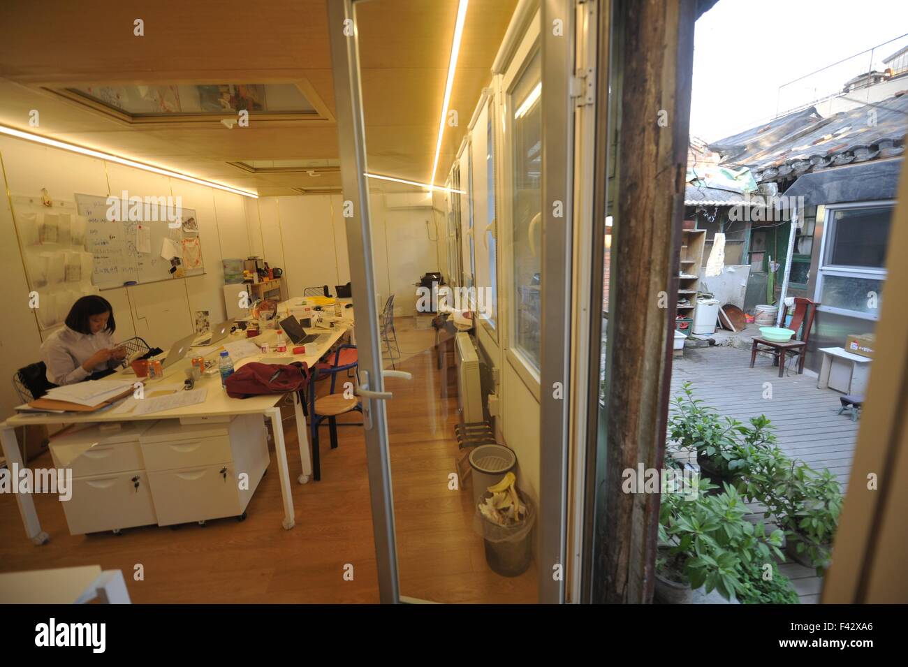 Quadrangle beijing hi-res stock photography and images - Alamy