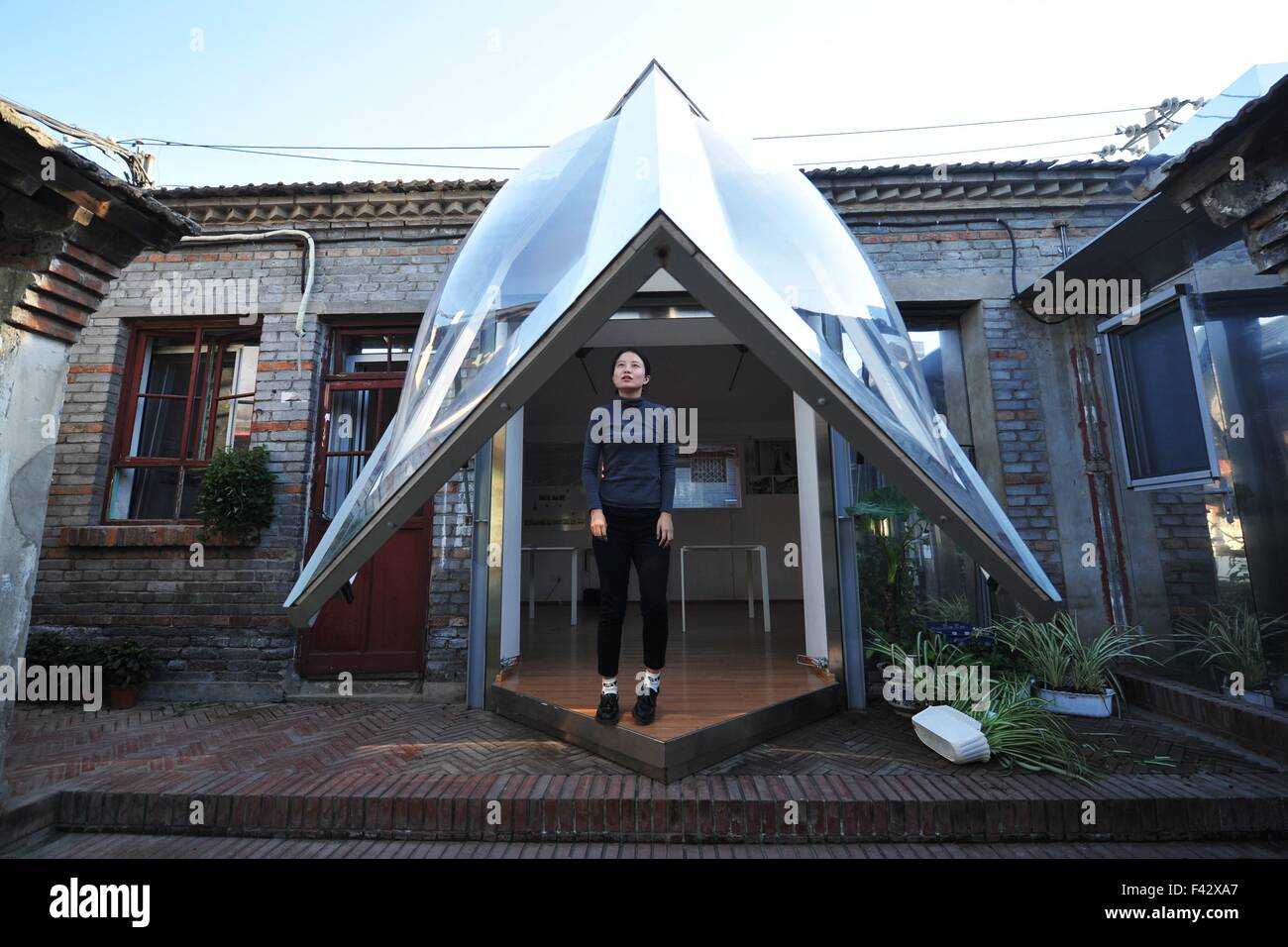 Quadrangle beijing hi-res stock photography and images - Alamy