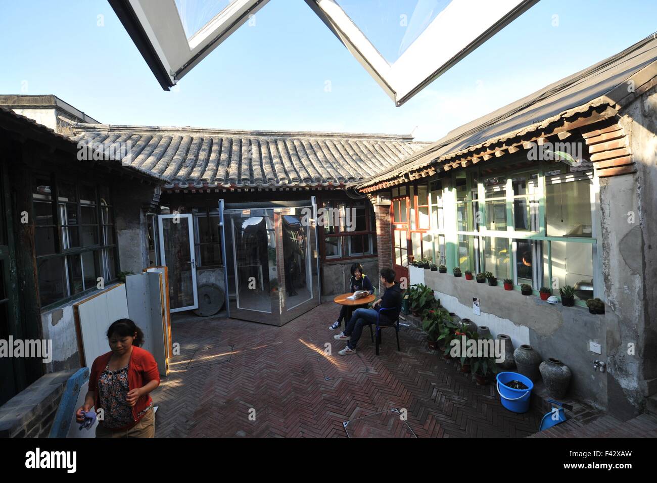 Quadrangle beijing hi-res stock photography and images - Alamy