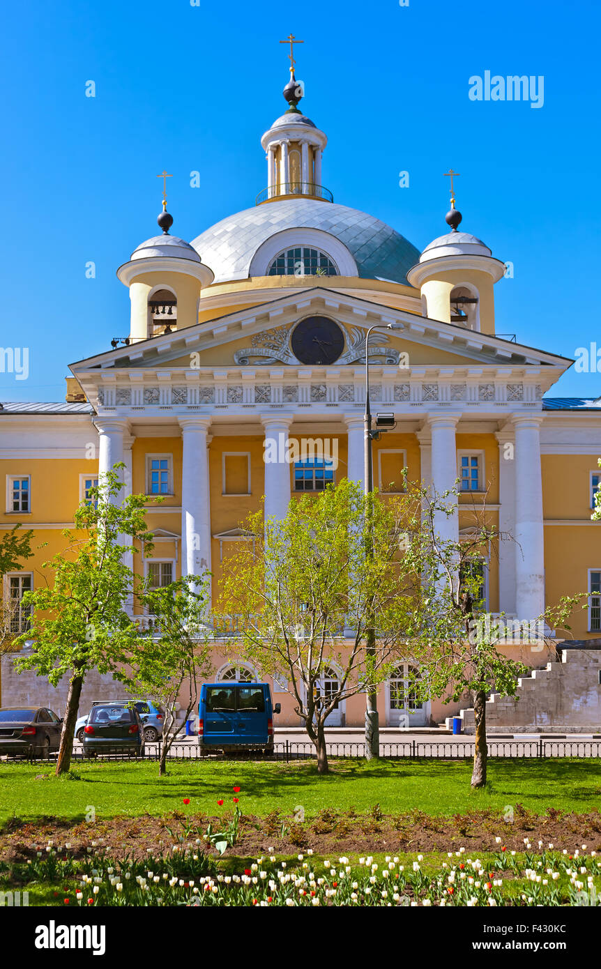 Ancient Golitsyn hospital in Moscow Russia Stock Photo - Alamy