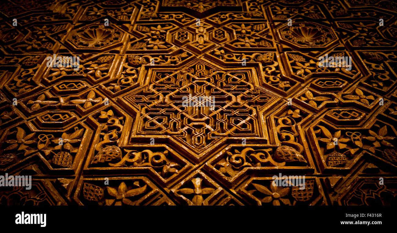 Script arabic stone carving hi-res stock photography and images - Alamy