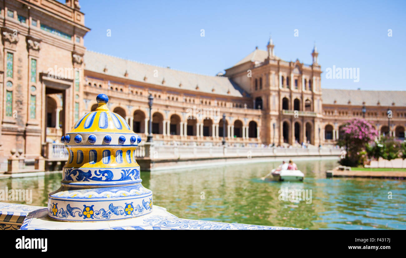 Seville Spain Square Stock Photo - Alamy