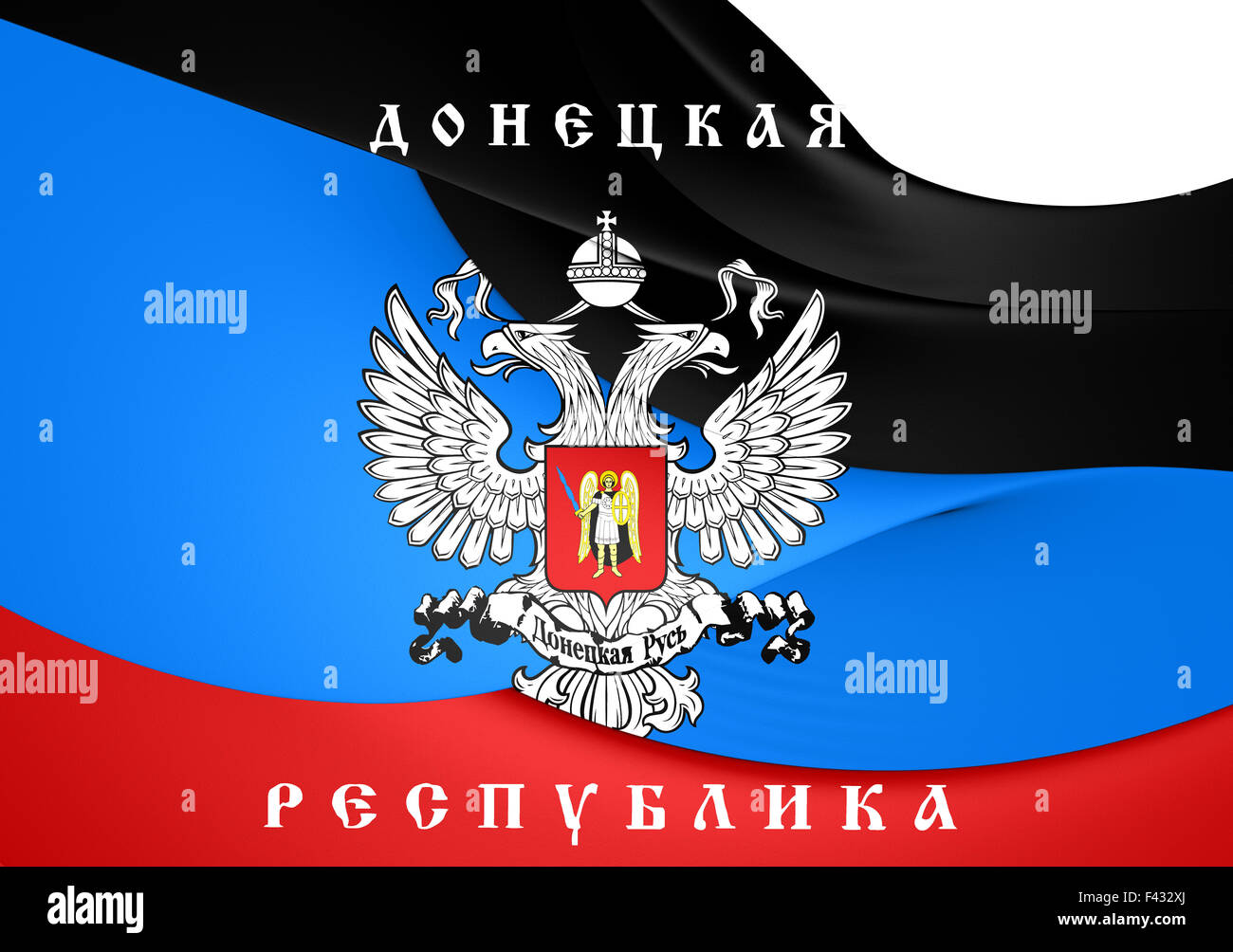 Flag of Donetsk People's Republic. Close Up Stock Photo - Alamy