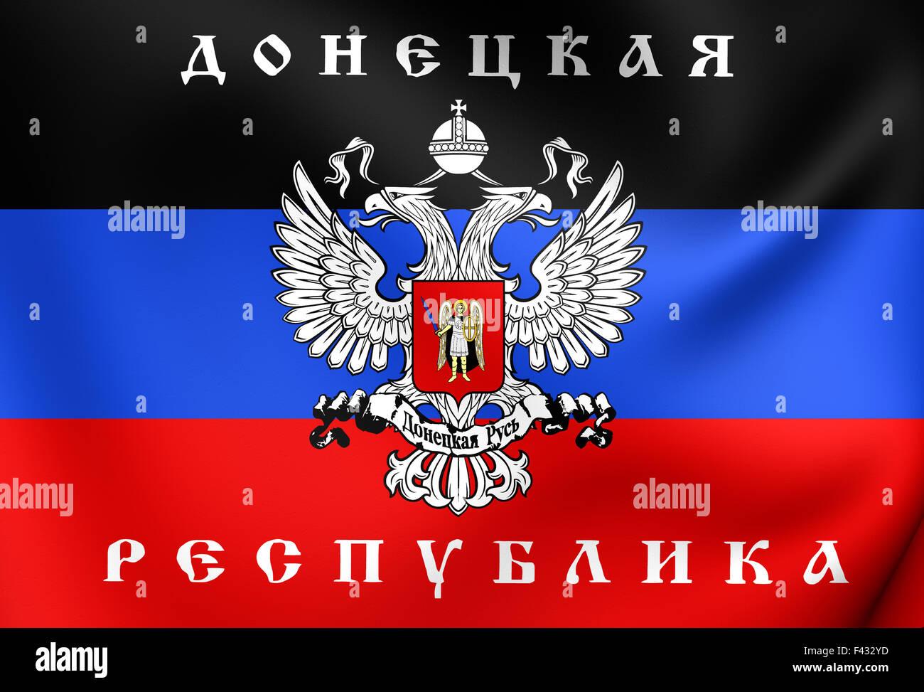 Flag of Donetsk People's Republic Stock Photo - Alamy