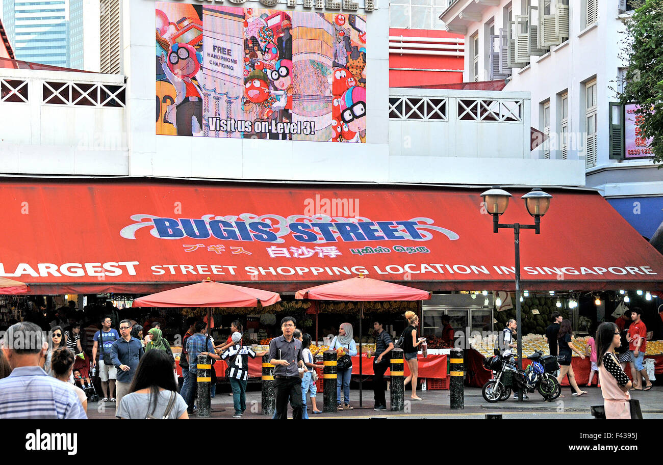 Bugis street Singapore Stock Photo - Alamy
