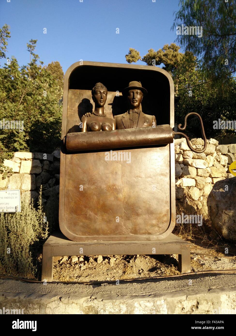 Israel, Carmel, Ein Hod Artist's village, A Couple in a Sardine Can ...