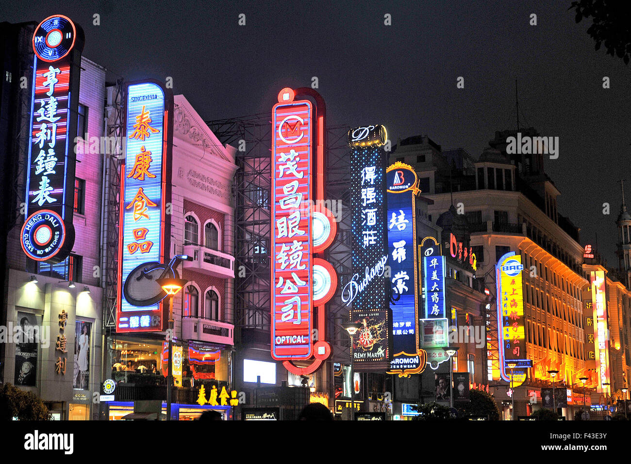 Nanjing Donglu road by night Nanjing Lu Shanghai China Stock Photo - Alamy Nanjing Donglu road by night Nanjing Lu Shanghai China Stock Photo - Alamy