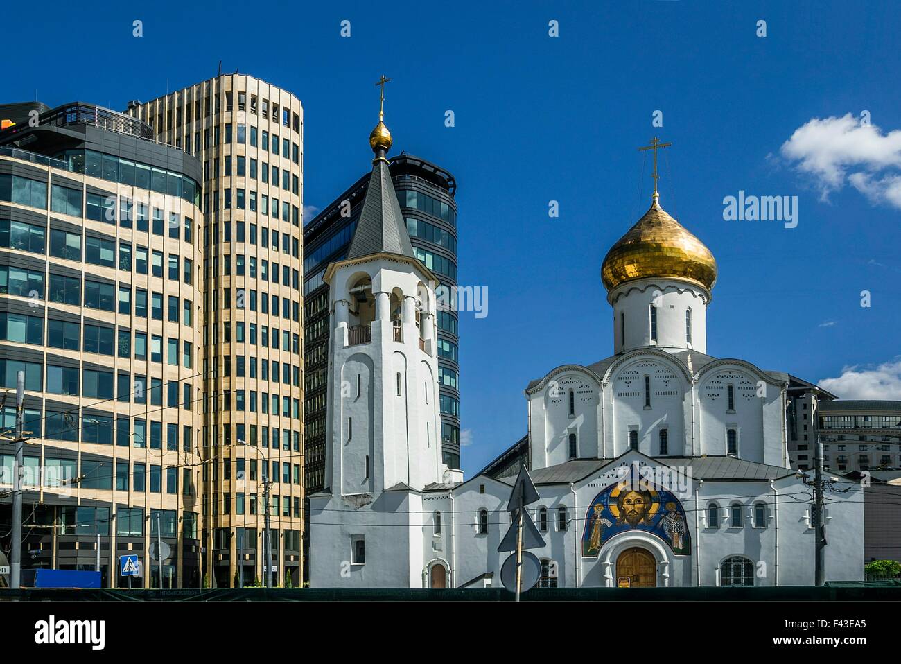 White square office center hi-res stock photography and images - Alamy