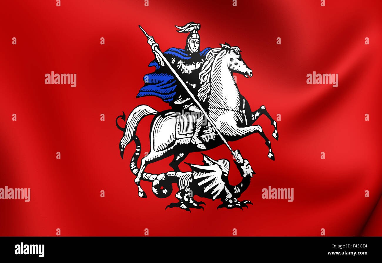 Flag of Moscow, Russia Stock Photo - Alamy