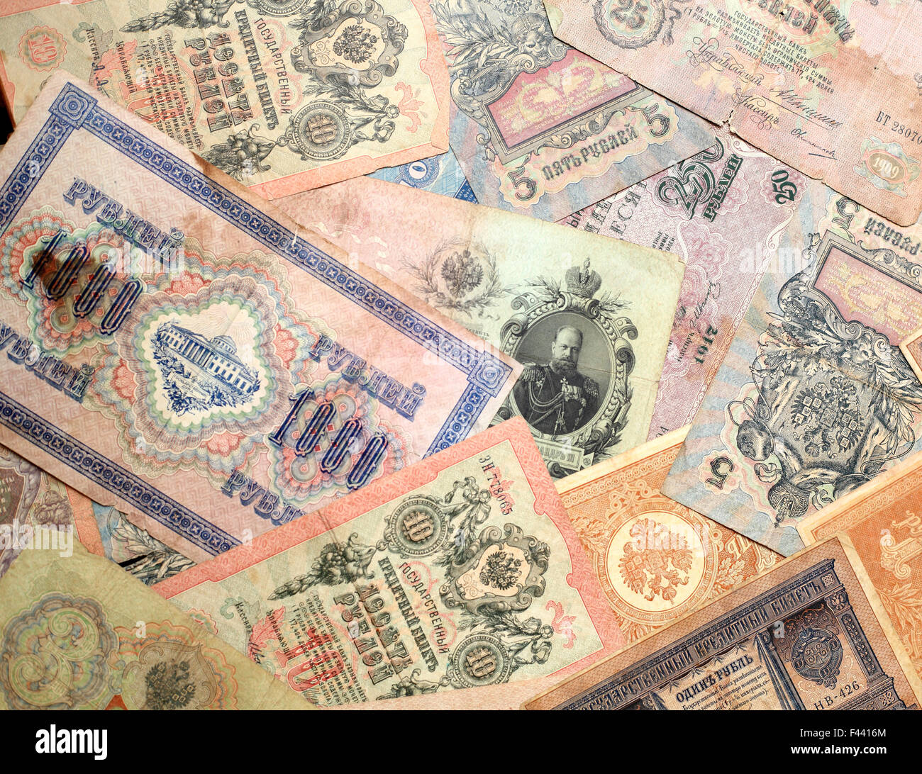 Money watermark hi-res stock photography and images - Alamy
