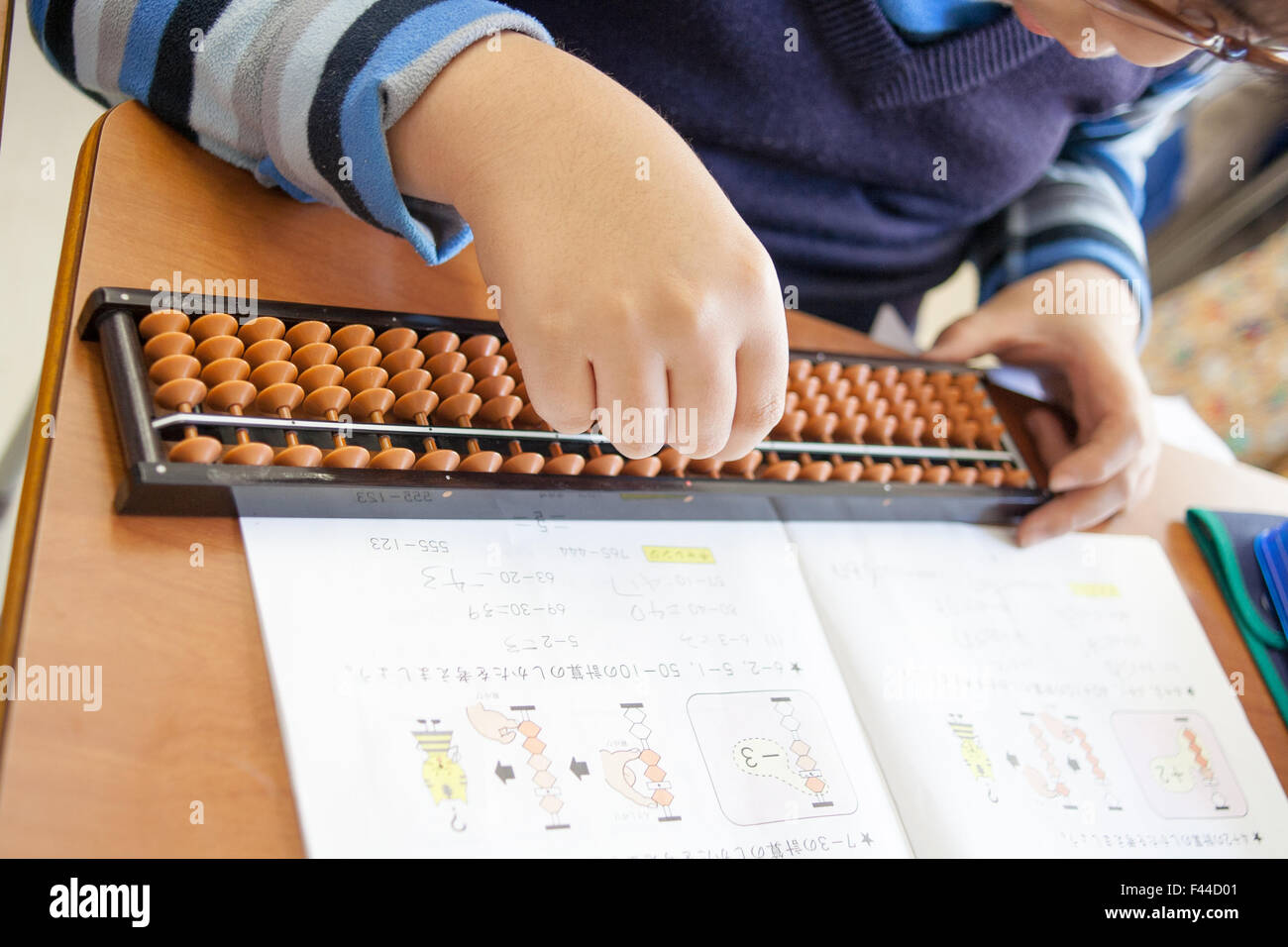 Asian child learning math hi-res stock photography and images - Alamy