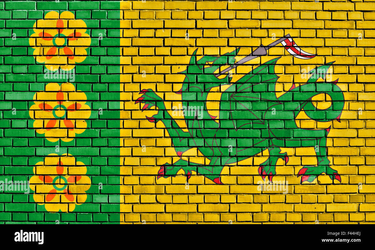 Evenley Flag High Resolution Stock Photography and Images - Alamy