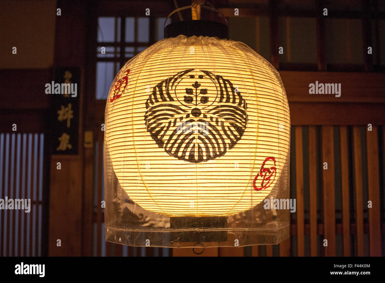 Japanese temple lantern lit night hi-res stock photography and images ...