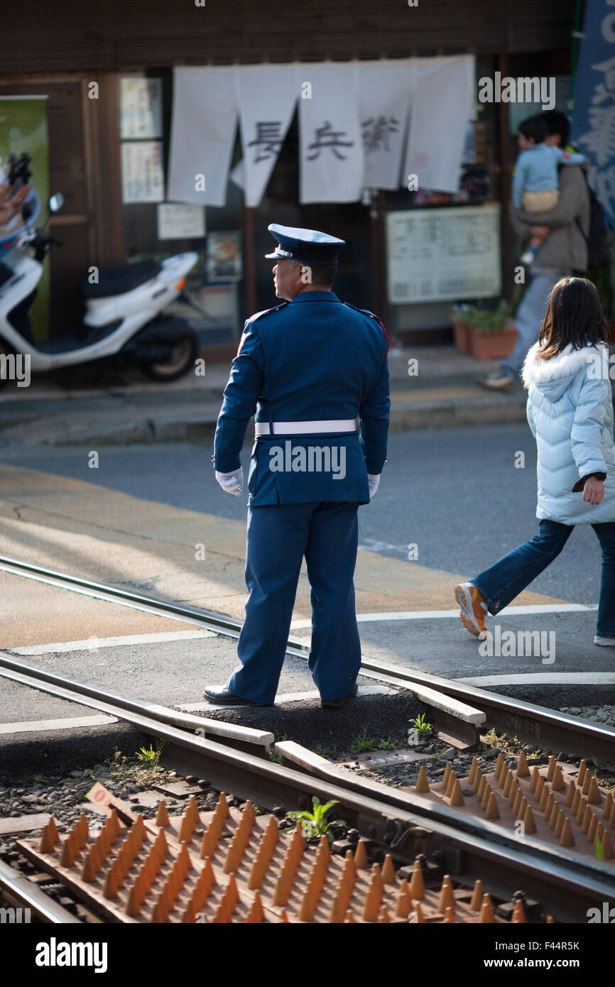 Japanese train guard hi-res stock photography and images - Alamy