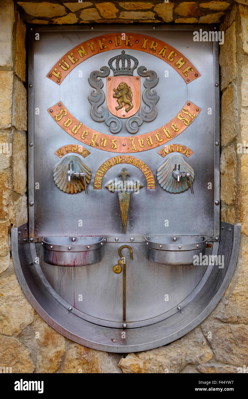 Bodegas irache wine fountain hi-res stock photography and images - Alamy