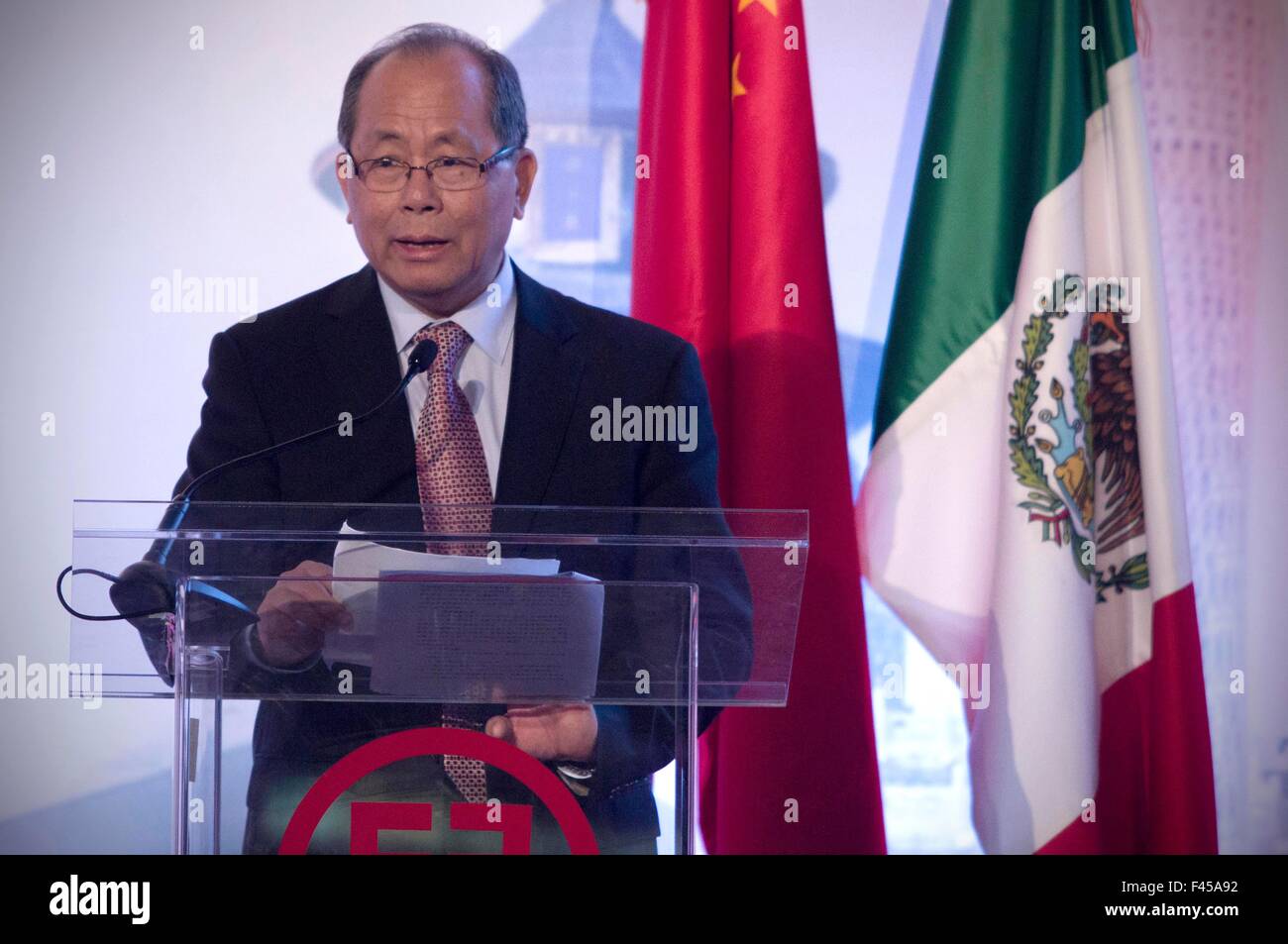 Xiaoqi qiu hi-res stock photography and images - Alamy