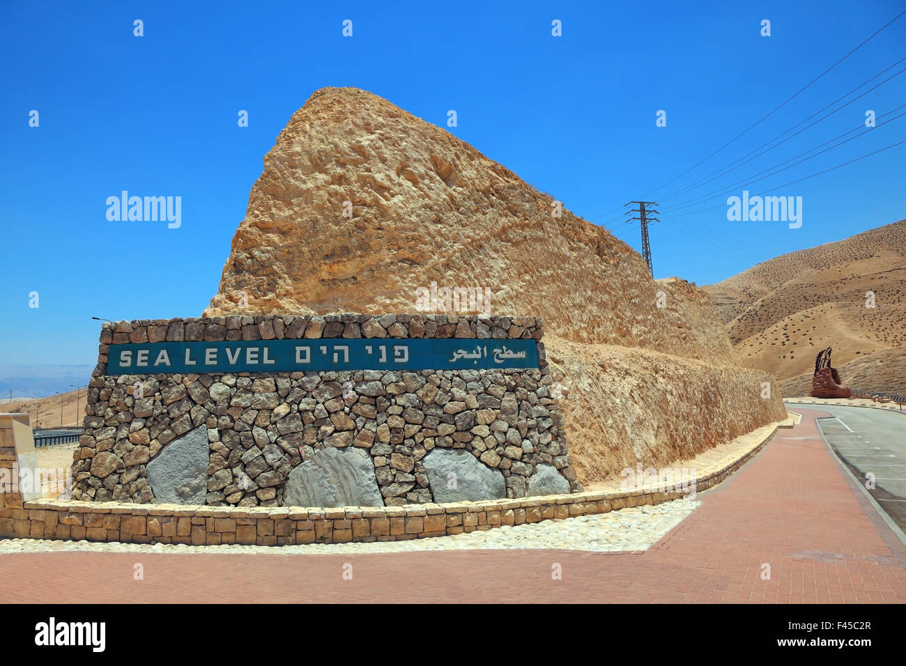 Seaside highway hi-res stock photography and images - Alamy