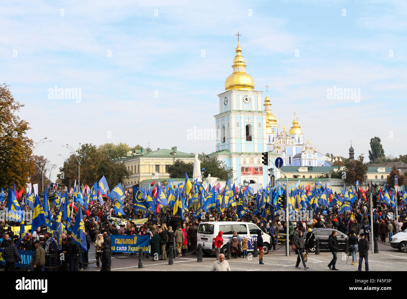 Ukraine. 14th Oct, 2015. All-Ukrainian Union "Svoboda", "Right Sector ...