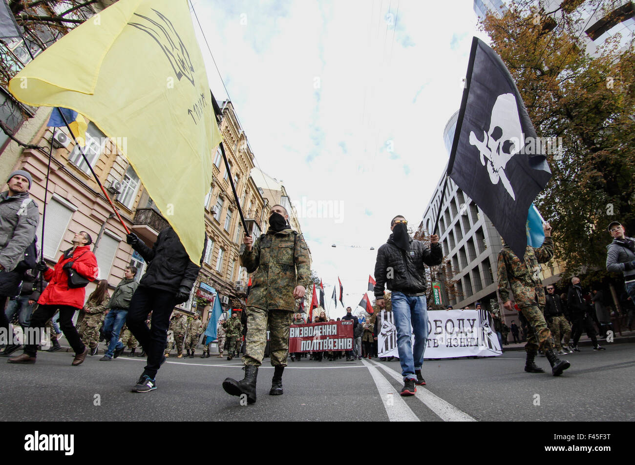 Ukraine. 14th Oct, 2015. All-Ukrainian Union "Svoboda", "Right Sector ...