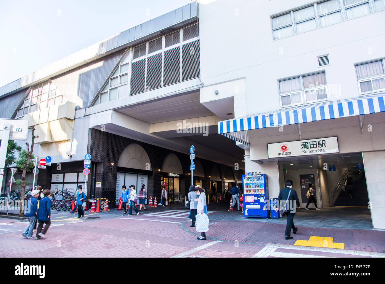 Tokyu Kamata Station,Ota-Ku,Tokyo,Japan Stock Photo - Alamy