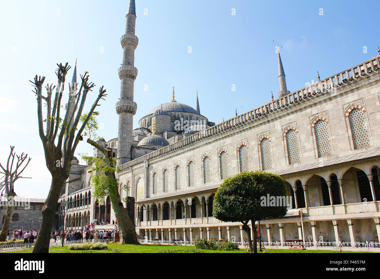 Mosk hi-res stock photography and images - Alamy