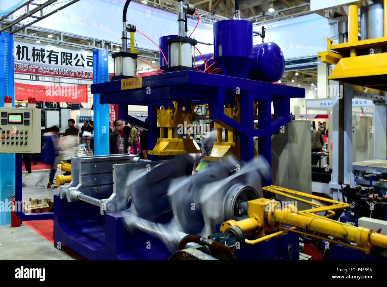Jinan, China's Shandong Province. 15th Oct, 2015. Industrial robots are ...