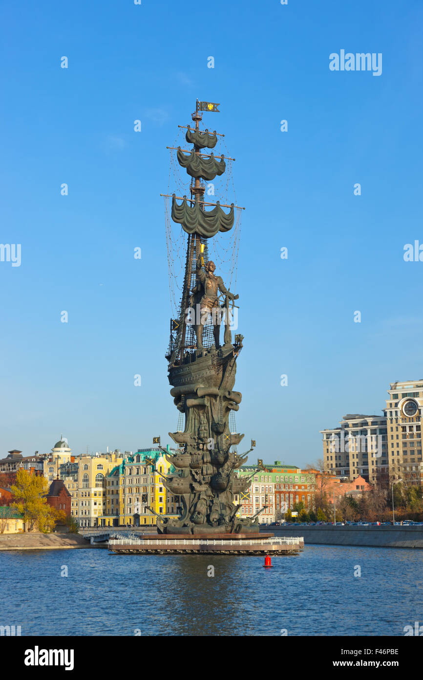 Peter the great statue moscow hi-res stock photography and images - Alamy
